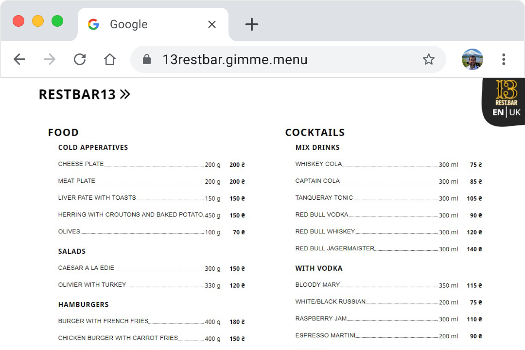 Gimme Menu | Online menu constructor